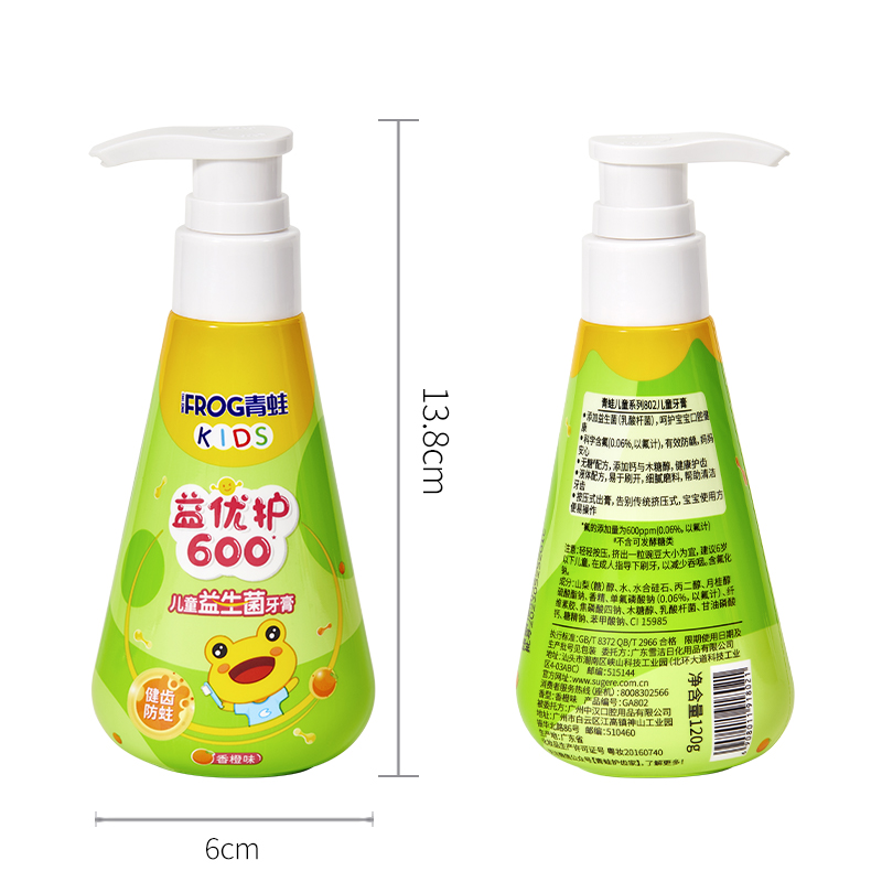 802 Orange Flavor Squeeze Pump ToothPaste For Kids Dental Care