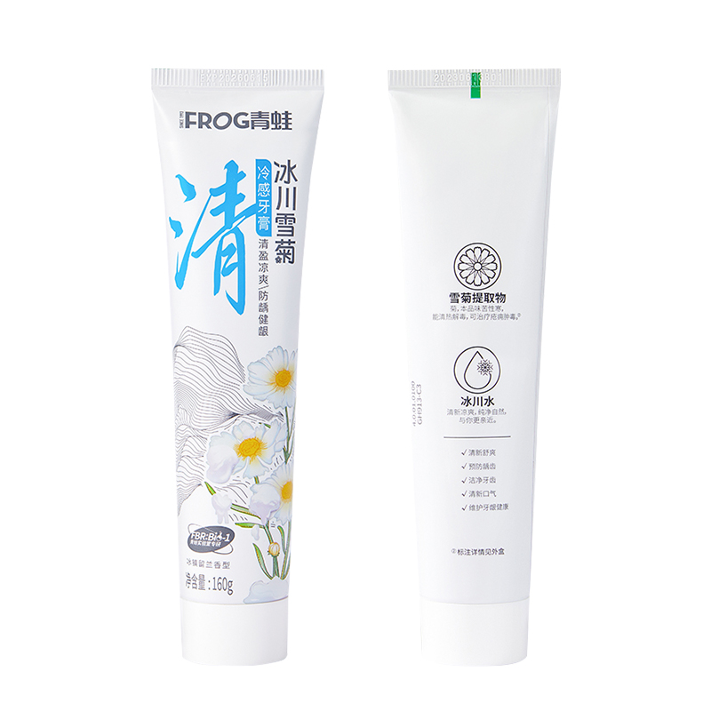 913 Glacier Chrysanthemum Herbal Toothpaste